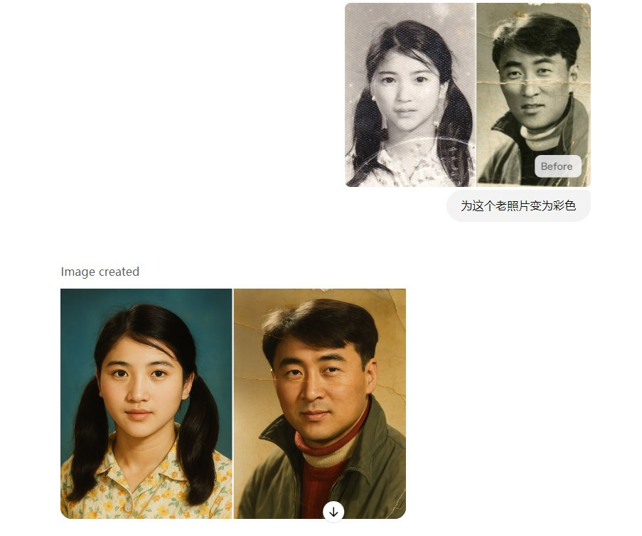 GPT-4o 图像生成提示词案例库 | 吉卜力风格 | ChatGPT Art 生成器