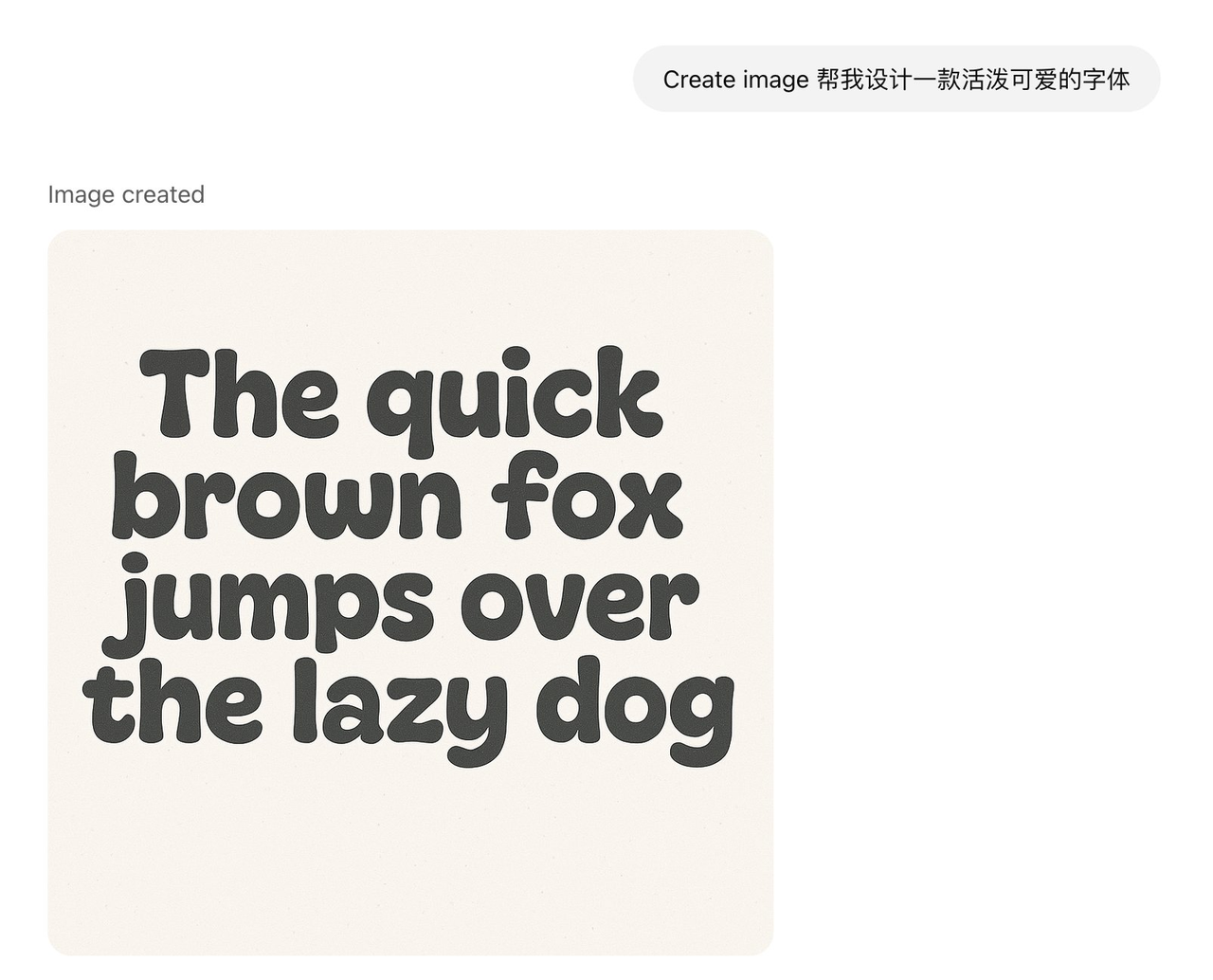 GPT-4o 图像生成提示词案例库 | 吉卜力风格 | ChatGPT Art 生成器